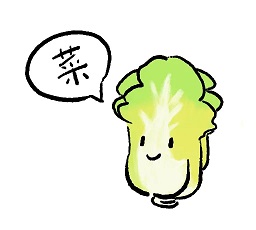 告别复制的烦恼：深入理解 C++ 的左右值引用、std::move 和 std::forward - M78.SU